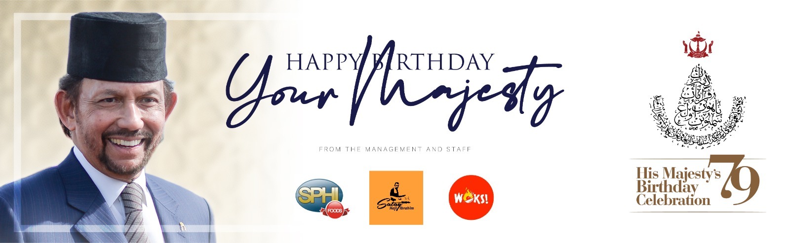 The Bruneian - Brunei's Premier Independent Business News