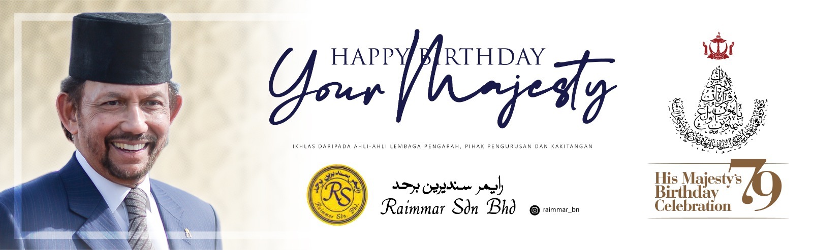 BMC’s onshore loading facility to supplement domestic methanol market ...