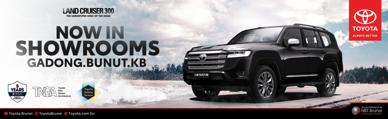 Brunei to have its first marine maintenance and decommissioning yard by ...