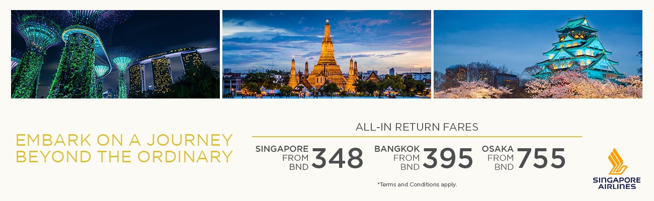 Unified Smart Metering System Aims To Foster Efficient Use Of Utilities In The Country The