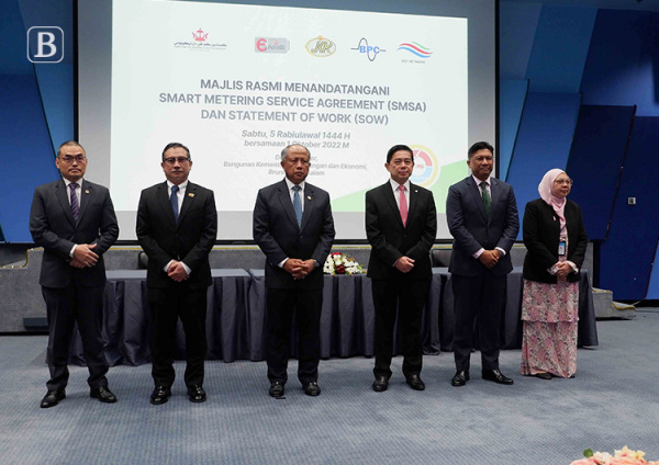 Unified Smart Metering System aims to foster efficient use of utilities ...