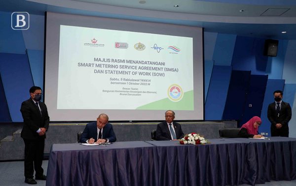 Unified Smart Metering System Aims To Foster Efficient Use Of Utilities In The Country The