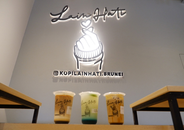 Kopi Lain Hati opens first store in Brunei - The Bruneian