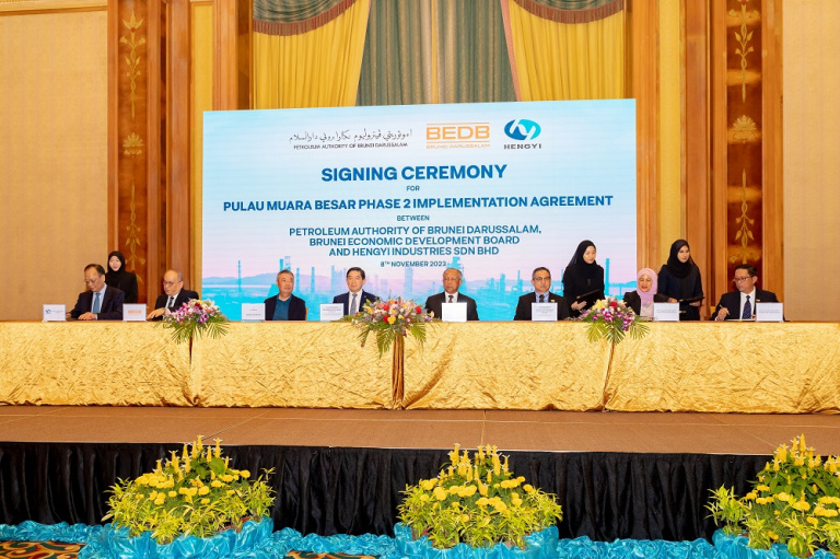 Phase 2 PMB refinery to boost production by 2 million tonnes per year ...