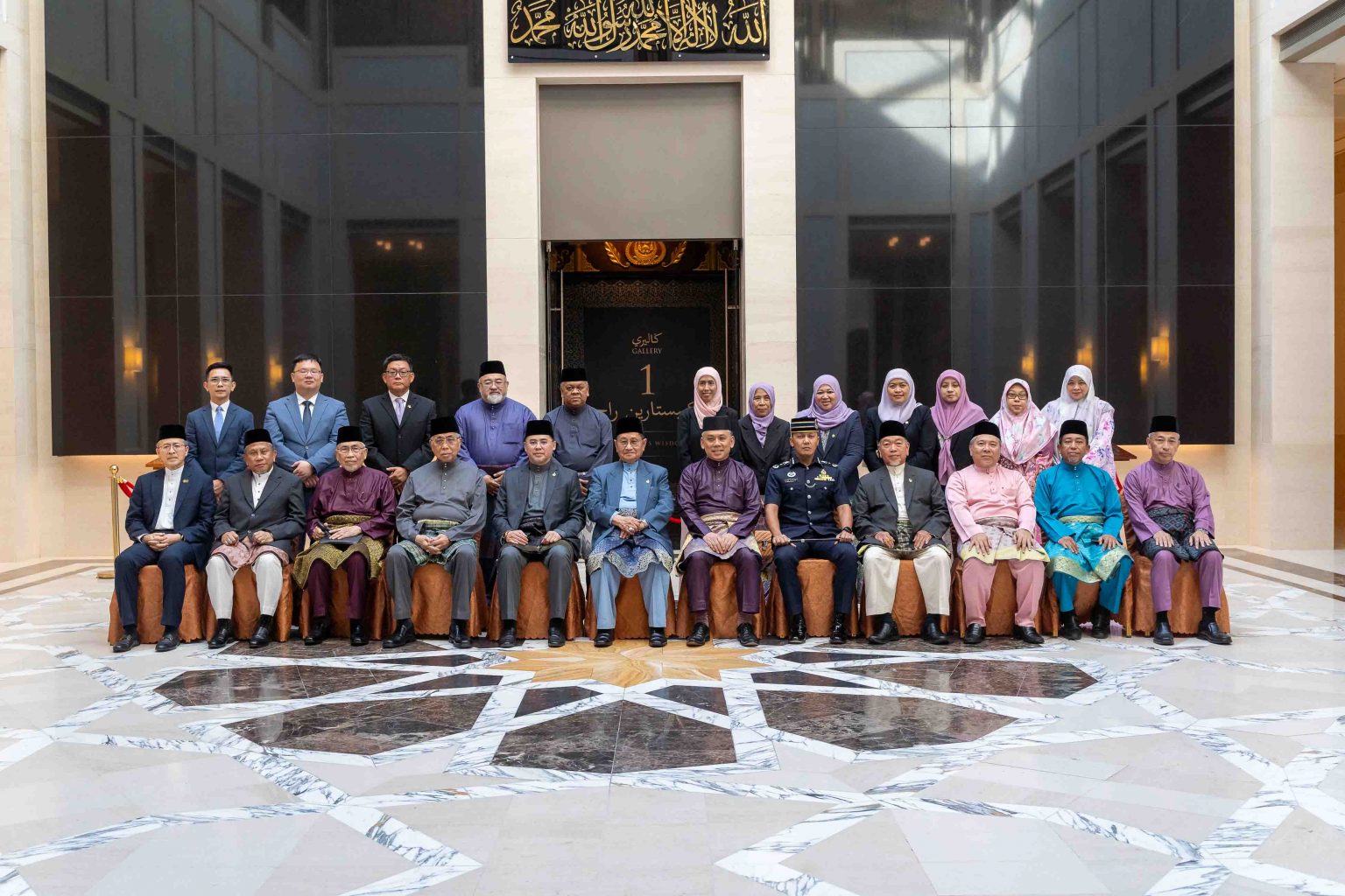 DST introduces eZakat platform - The Bruneian