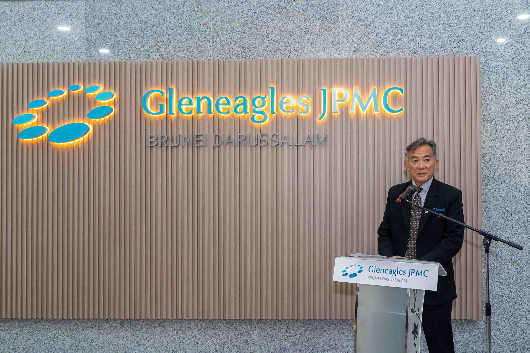 Gleneagles JPMC becomes first in Asia to deploy Philips’ advanced ...