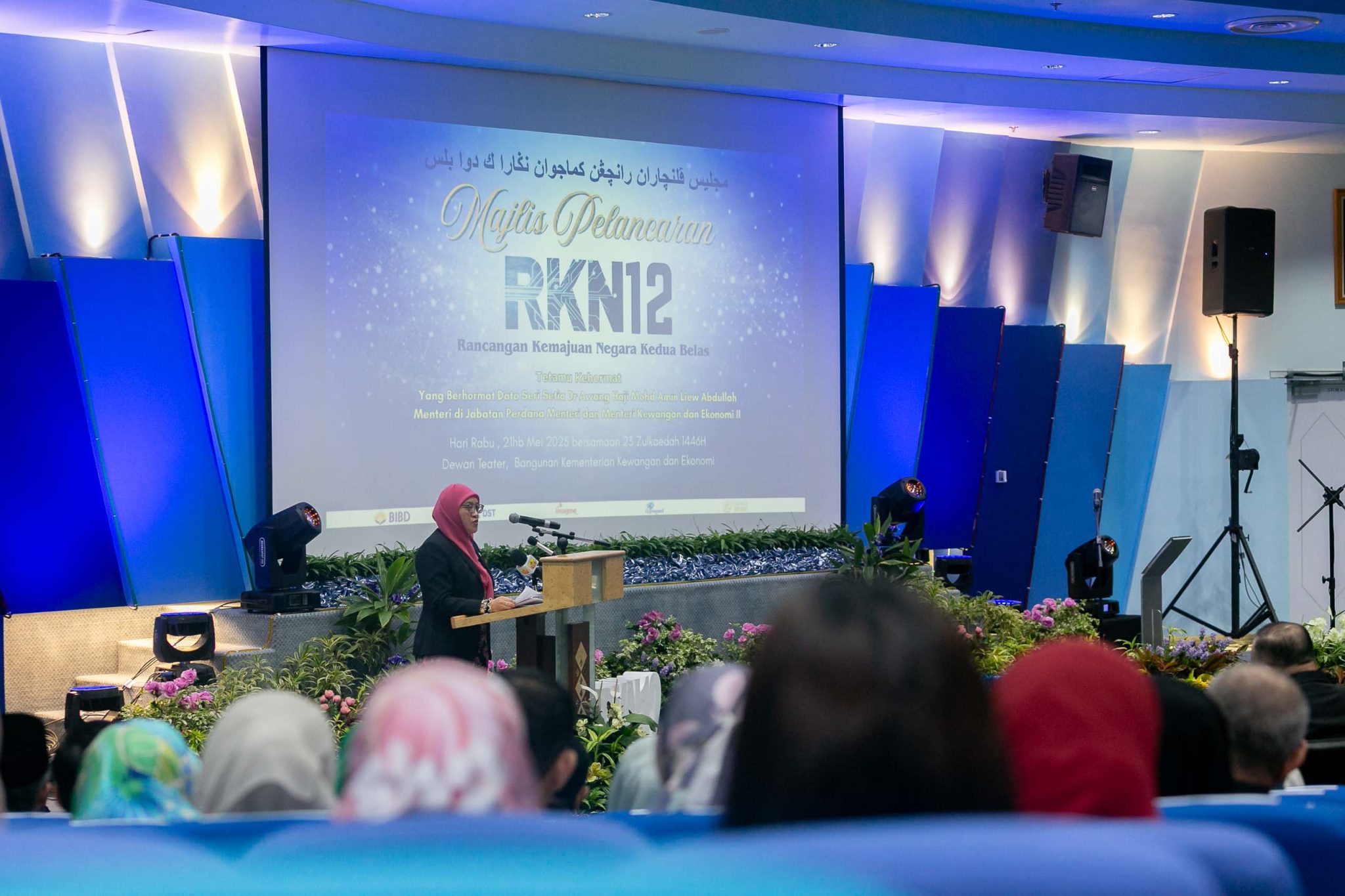 Brunei unveils $4 billion National Development Plan to drive growth and ...