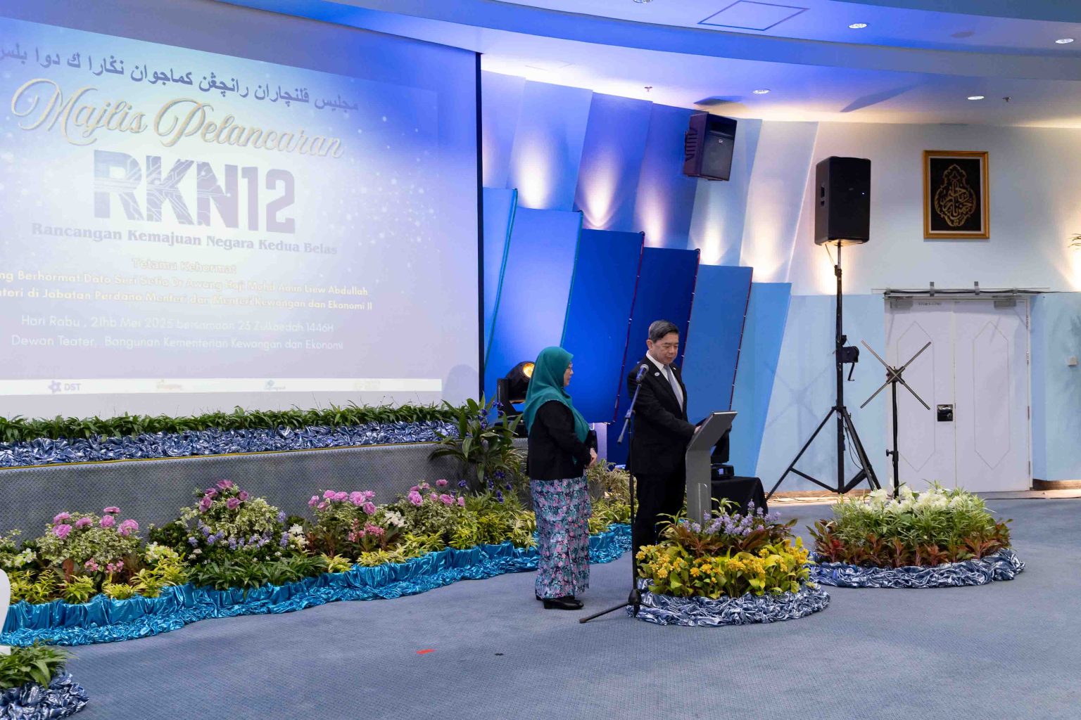 Brunei unveils $4 billion National Development Plan to drive growth and ...