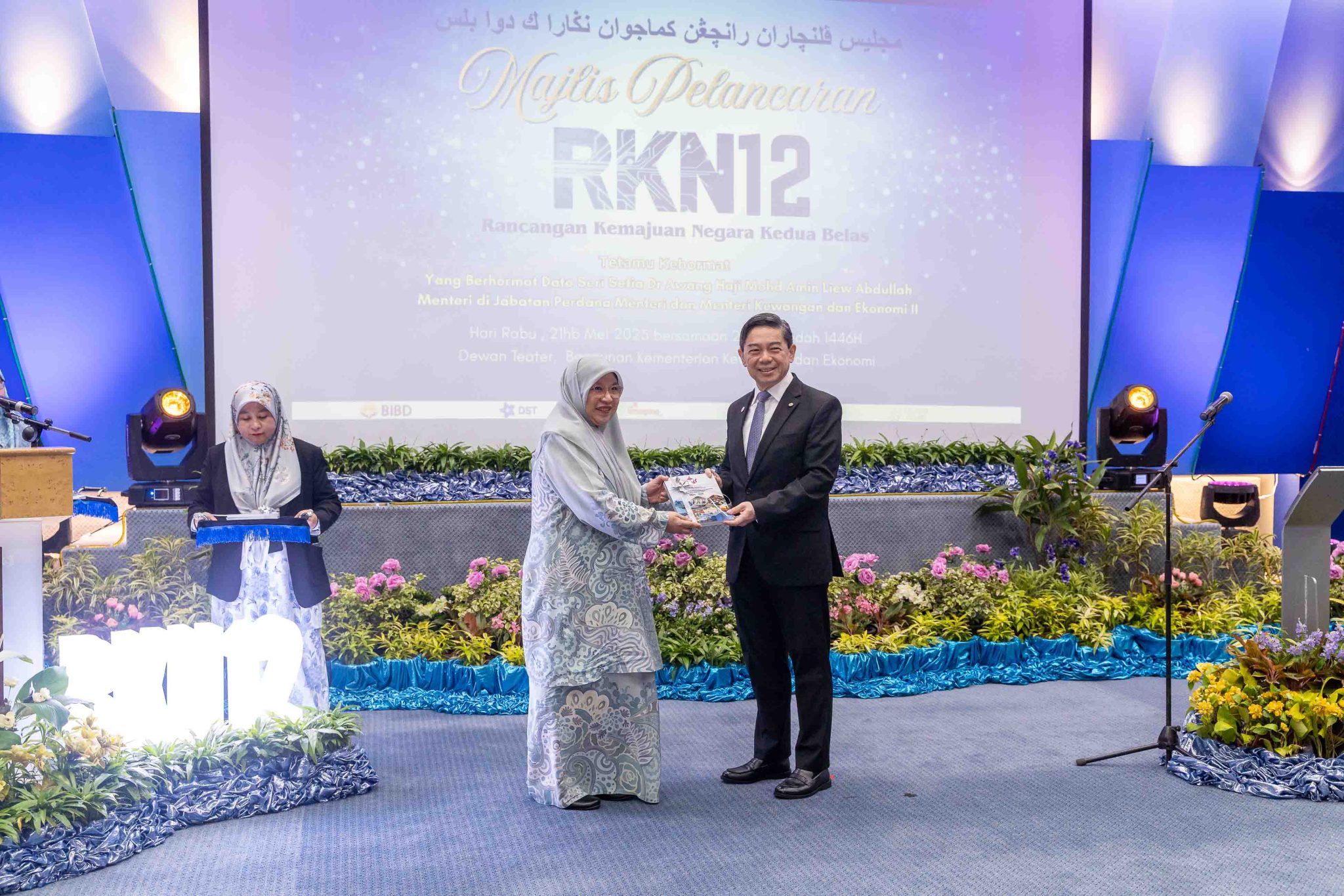Brunei unveils $4 billion National Development Plan to drive growth and ...