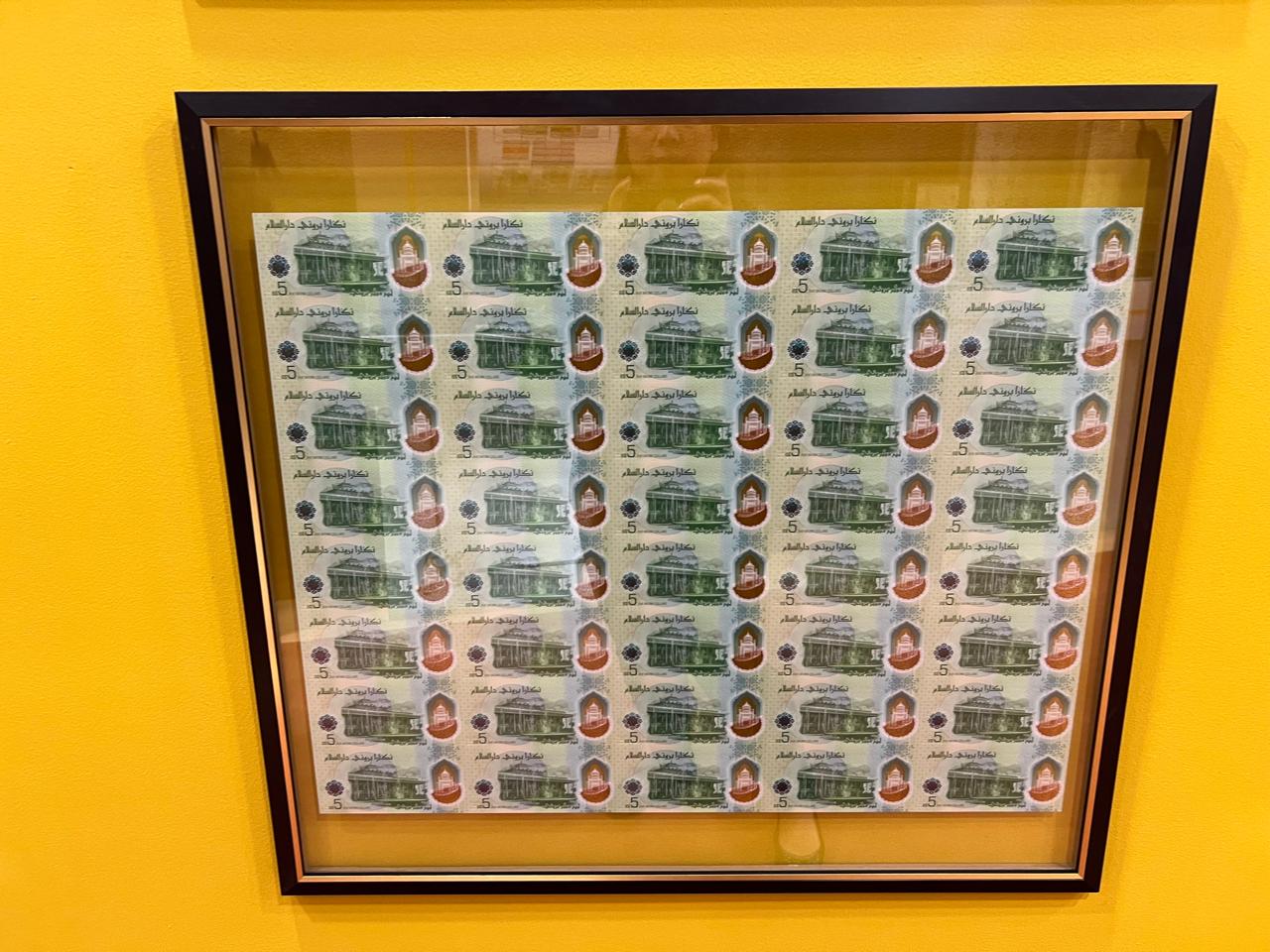 New series of Brunei banknotes to be issued 9 March - The Bruneian